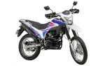 Freedom HR 250 - CRMOTOS
