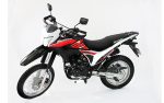 Freedom HR 250 - CRMOTOS