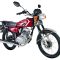 Freedom ZS 150 - CRMOTOS